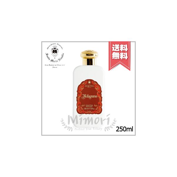 【 商品名 】SANTA MARIA NOVELLA サンタ マリア ノヴェッラ ボディミルク ザクロ プラスチックボトル 250ml【 ブランド 】SANTA MARIA NOVELLA サンタ マリア ノヴェッラ【 用途／タイプ 】ボデ...