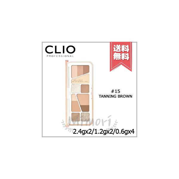 【 商品名 】CLIO クリオ プロ アイ パレット エアー #15 TANNING BROWN 2.4gx2/1.2gx2/0.6gx4【 ブランド 】CLIO クリオ【 用途／タイプ 】アイシャドウ【 原産国 】海外産(韓国)・化粧品【...