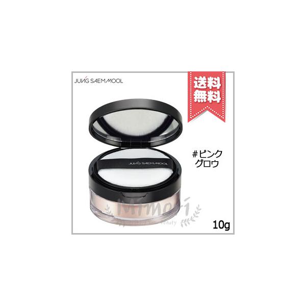 【 商品名 】JUNG SAEM MOOL ジョンセンムル エッセンシャルパウダー イルミネイター #ピンクグロウ 10g【 ブランド 】JUNG SAEM MOOL ジョンセンムル【 用途／タイプ 】フェイスパウダー・カラー【 原産国 】...