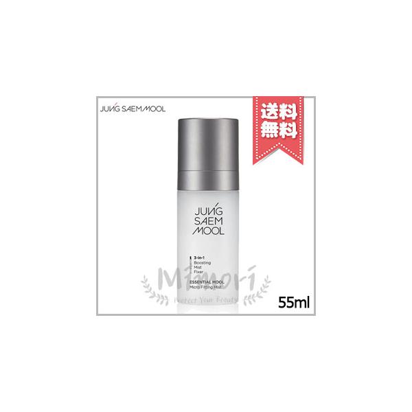 【 商品名 】JUNG SAEM MOOL ジョンセンムル エッセンシャル ムル マイクロ フィッティング ミスト 55ml【 ブランド 】JUNG SAEM MOOL ジョンセンムル【 用途／タイプ 】化粧水・ローション【 原産国 】海外...