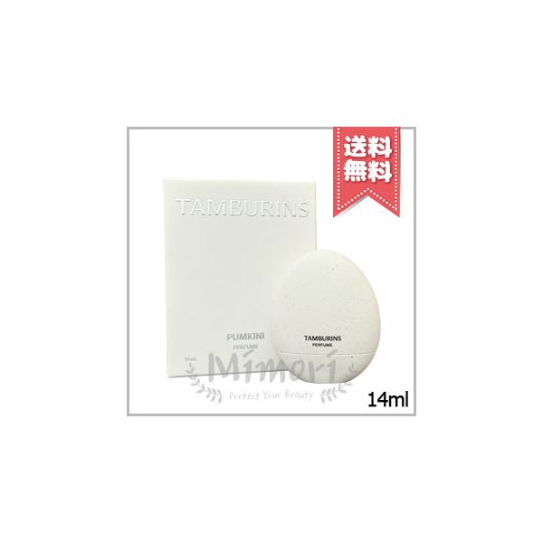 【 商品名 】TAMBURINS タンバリンズ エッグパフューム パンキニ 14ml【 ブランド 】TAMBURINS タンバリンズ【 用途／タイプ 】香水・フレグランス【 原産国 】海外産(韓国)・化粧品【 容量 】14ml