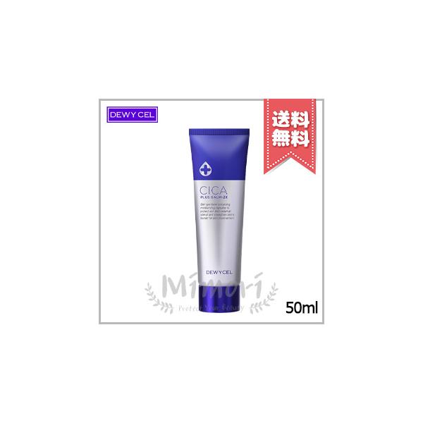 【 商品名 】DEWY CEL デュイセル シカプラス バームクリーム 50ml【 ブランド 】DEWY CEL デュイセル【 用途／タイプ 】クリーム【 原産国 】海外産(韓国)・化粧品【 容量 】 50ml