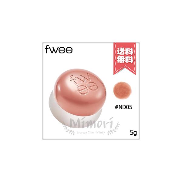 【 商品名 】FWEE フィー リップアンドチーク ブラーリープリンポット #ND05 ビー 5g【 ブランド 】FWEE フィー【 用途／タイプ 】チーク【 原産国 】海外産(韓国)・化粧品【 容量 】5g