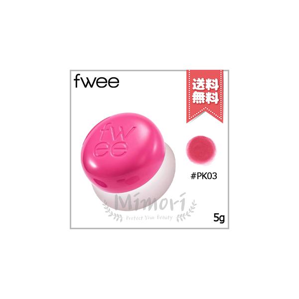 【 商品名 】FWEE フィー リップアンドチーク ブラーリープリンポット #PK03 チェリー 5g【 ブランド 】FWEE フィー【 用途／タイプ 】チーク【 原産国 】海外産(韓国)・化粧品【 容量 】5g