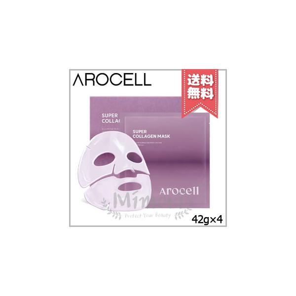 【 商品名 】AROCELL アロセル スーパーコラーゲン マスク 43g×4【 ブランド 】AROCELL アロセル【 用途／タイプ 】パック・マスク【 原産国 】海外産(韓国)・化粧品【 容量 】43g×4