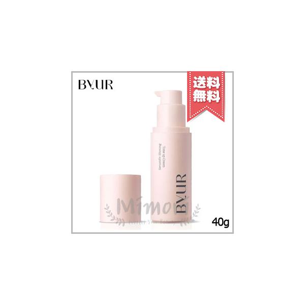【 商品名 】BYUR バイユア セラムフィット シャイニング トーンアップクリーム SPF30/PA++ 40g【 ブランド 】BYUR バイユア【 用途／タイプ 】化粧下地・メイクアップベース【 原産国 】海外産(韓国)・化粧品【 容量...