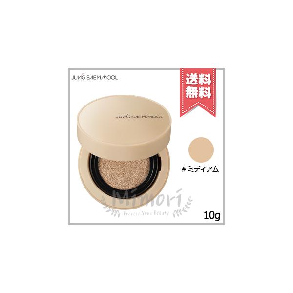 【 商品名 】JUNG SAEM MOOL ジョンセンムル スキンヌーダー クッション コンシーラー #ミディアム SPF50+/PA+++ 10g ※専用パフ付き【 ブランド 】JUNG SAEM MOOL ジョンセンムル【 用途／タイプ...