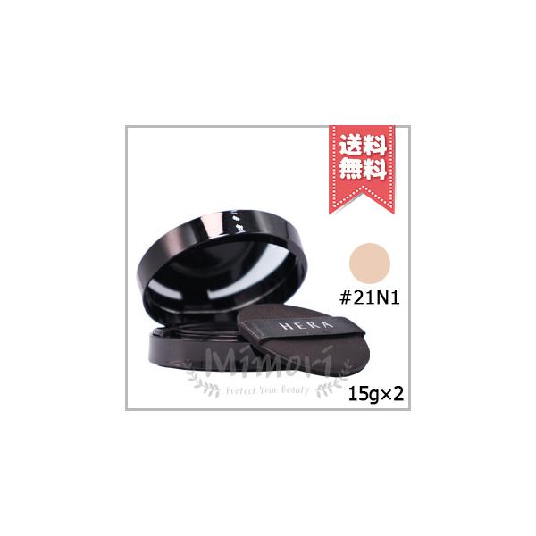 【 商品名 】HERA ヘラ ブラッククッション #21N1 バニラ SPF34/PA++ 15g×2【 ブランド 】HERA ヘラ【 用途／タイプ 】ファンデーション【 原産国 】海外産(韓国)・化粧品【 容量 】15g×2