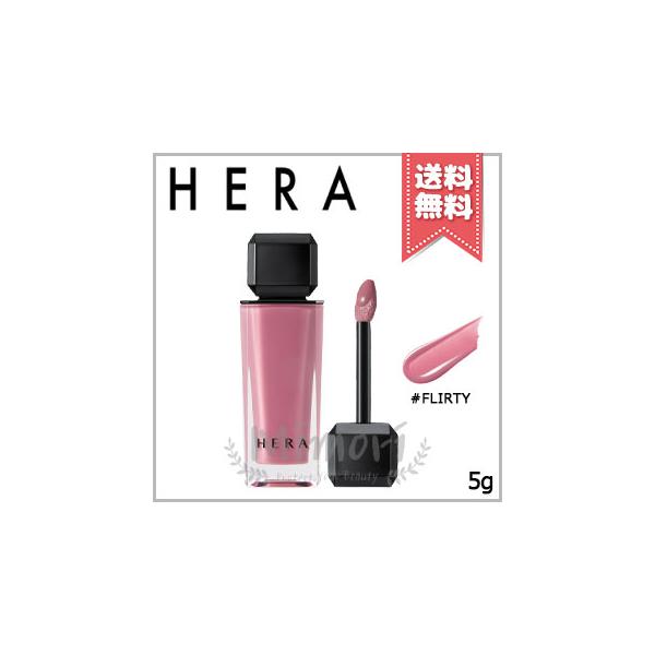 【 商品名 】HERA ヘラ センシュアル ヌードグロス #102 FLIRTY 5g【 ブランド 】HERA ヘラ【 用途／タイプ 】リップグロス【 原産国 】海外産(韓国)・化粧品【 容量 】5g