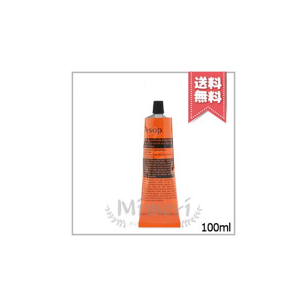 【 商品名 】イソップ リンド ボディバーム 100ml【 ブランド 】AESOP イソップ【 用途／タイプ 】ボディクリーム【 原産国 】海外産(オーストラリア)・化粧品【 容量 】100ml