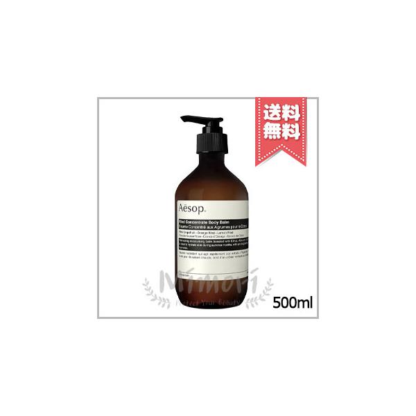 【 商品名 】AESOP イソップ リンド ボディバーム 500ml【 ブランド 】AESOP イソップ【 用途／タイプ 】ボディケア【 容量 】500ml【 原産国 】海外産(オーストラリア)・化粧品