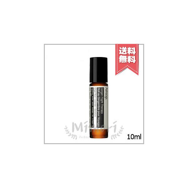 【 商品名 】AESOP イソップ フライト コンセントレート 10ml【 ブランド 】AESOP イソップ【 用途／タイプ 】ボディケア【 原産国 】海外産(オーストラリア)・化粧品【 容量 】10ml