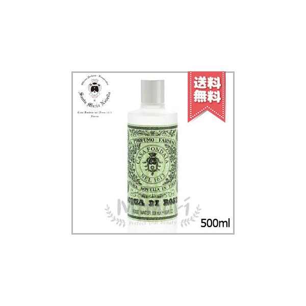 【 商品名 】SANTA MARIA NOVELLA サンタ マリア ノヴェッラ ローズウォーター 500ml【 ブランド 】SANTA MARIA NOVELLA サンタ マリア ノヴェッラ【 用途／タイプ 】化粧水・ローション【 原産国...