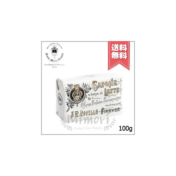 【 商品名 】SANTA MARIA NOVELLA サンタ マリア ローズソープ 100g【 ブランド 】SANTA MARIA NOVELLA サンタ マリア ノヴェッラ【 用途／タイプ 】石けん・ボディソープ【 原産国 】海外産(イタ...