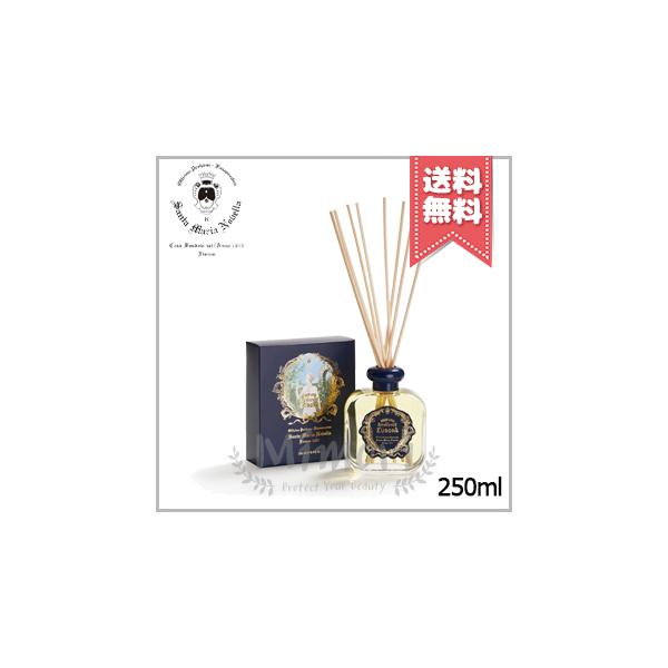【 商品名 】SANTA MARIA NOVELLA サンタ マリア ノヴェッラ ディフューザー ヨーロッパ 250ml【 ブランド 】SANTA MARIA NOVELLA サンタ マリア ノヴェッラ【 用途／タイプ 】ディフューザー【 ...