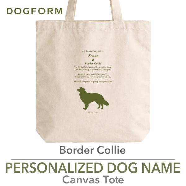 DOGFORM Personalized Border Collie Canvas Tote Bag.A minimalist tote featuring a clean Border Collie dog silhouette and ...
