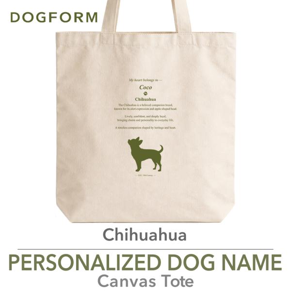 Personalized Chihuahua Smooth Coat Canvas Tote Bag with Custom Dog Name.This minimalist canvas tote bag features a styli...