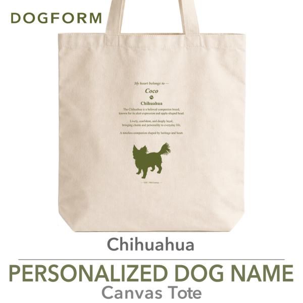 DOGFORM Personalized Chihuahua Long Coat Canvas Tote Bag.A minimalist tote featuring a clean Chihuahua Long Coat dog sil...