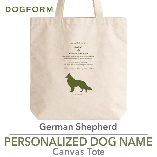 DOGFORM Personalized German Shepherd Long Coat Canvas Tote Bag.A minimalist tote featuring a clean German Shepherd Long ...