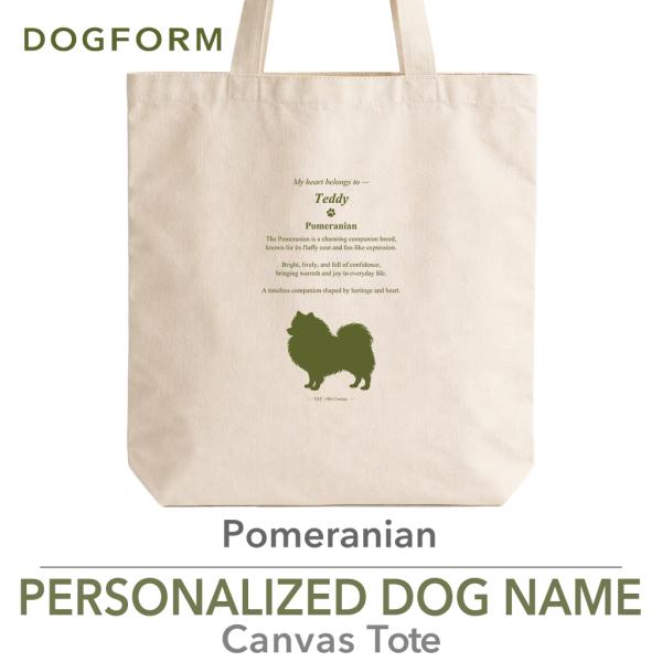 DOGFORM Personalized Pomeranian Canvas Tote Bag.A minimalist tote featuring a clean Pomeranian dog silhouette and person...