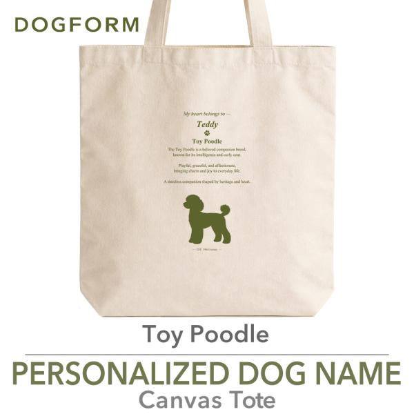 Personalized Toy Poodle Canvas Tote Bag with Custom Dog Name.This minimalist canvas tote bag features a stylish Toy Pood...