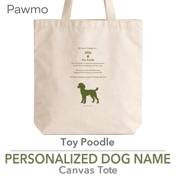 Pawmo Personalized Toy Poodle Short Coat Canvas Tote Bag.A minimalist tote featuring a clean Toy Poodle Short Coat dog s...