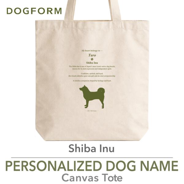 Personalized Shiba Inu Canvas Tote Bag with Custom Dog Name.This minimalist canvas tote bag features a stylish Shiba Inu...