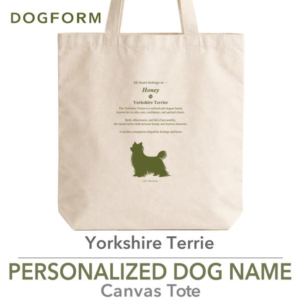 DOGFORM Personalized Yorkshire Terrier (Yorkie) Long Coat Canvas Tote Bag.A minimalist tote featuring a clean Yorkshire ...