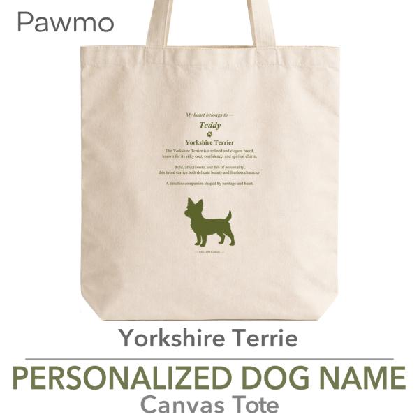 Pawmo Personalized Yorkshire Terrier (Yorkie) Short Coat Canvas Tote Bag.A minimalist tote featuring a clean Yorkshire T...
