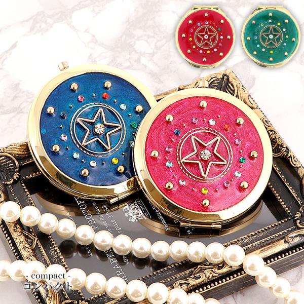 ■本体サイズ・コンパクトミラー：(直径)約7.0cm×(厚さ)約1.1cm (内径)約5.3cm■材質：金属、鏡、プラスチック■カラー：ゴールド■保護テープが貼られている場合がござます。剥がしてからお使い下さい。■生産時に、擦り傷・バリ・歪...