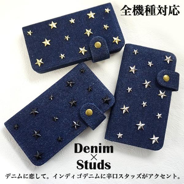 ■全機種対応可能（抜粋）(選択肢にない場合はご購入の際のストアご要望欄にご記入下さい。)iPhone 17 Pro Max/iPhone Air/iPhone 16e/iPhone 16 Pro Max/iPhone 16 Plus/iPh...