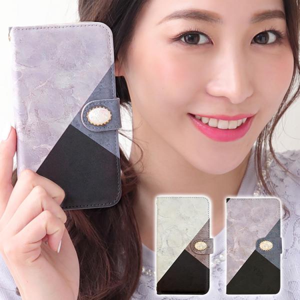 ■対応機種：Xperia エクスペリア XZ3 SOV39 【キーワード】おしゃれ オリジナル 人気 おすすめ かっこいい かわいい 可愛い レディース 女性用 スマホ カバー スマホケース手帳型 横 カード収納 ベルト シンプル 上品 天...