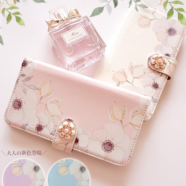 ■対応機種：iPhone アイフォン12 Pro Max 【キーワード】おしゃれ オリジナル 人気 おすすめ かっこいい かわいい 可愛い レディース 女性用 スマホ カバー スマホケース手帳型 横 カード収納 フェイクレザー 花 花柄 フ...