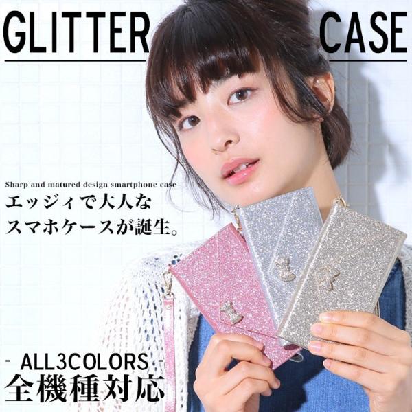 ■全機種対応可能（抜粋）(選択肢にない場合はご購入の際のストアご要望欄にご記入下さい。)【対応機種】 Xiaomi シャオミ / Redmi レッドミー［au］エーユーXiaomi 13T XIG04/14T XIG06Redmi 12 5...