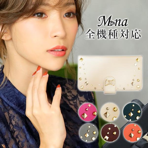 ■全機種対応可能（抜粋）(選択肢にない場合はご購入の際のストアご要望欄にご記入下さい。)iPhone 17 Pro Max/iPhone Air/iPhone 16e/iPhone 16 Pro Max/iPhone 16 Plus/iPh...