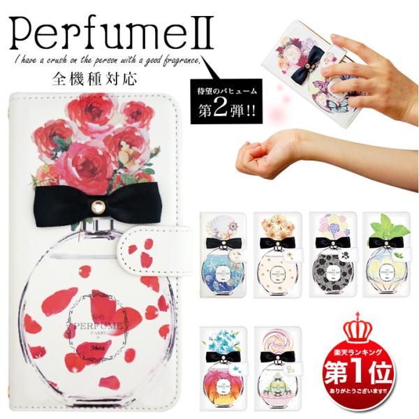 ■全機種対応可能（抜粋）(選択肢にない場合はご購入の際のストアご要望欄にご記入下さい。)iPhone 17 Pro Max/iPhone Air/iPhone 16e/iPhone 16 Pro Max/iPhone 16 Plus/iPh...