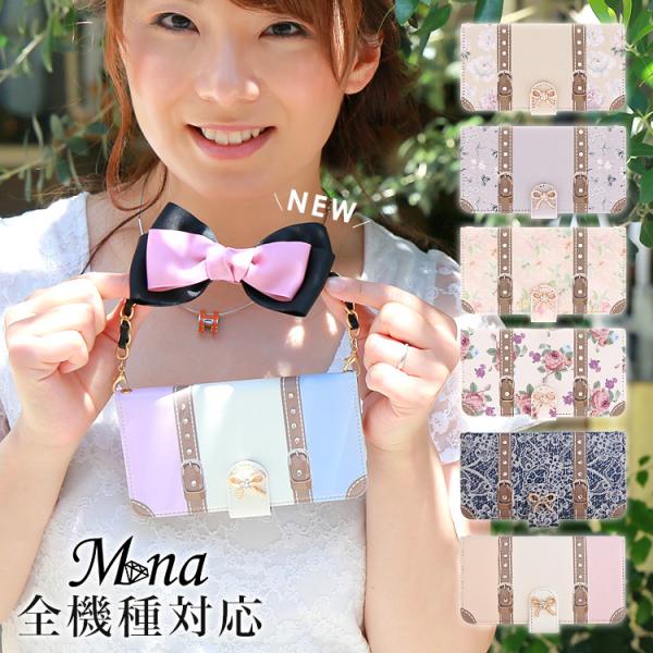 ■全機種対応可能（抜粋）(選択肢にない場合はご購入の際のストアご要望欄にご記入下さい。)iPhone 17 Pro Max/iPhone Air/iPhone 16e/iPhone 16 Pro Max/iPhone 16 Plus/iPh...