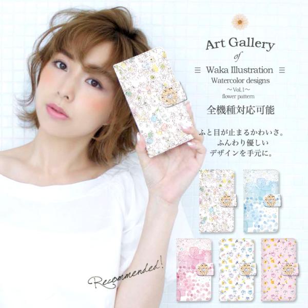 ■全機種対応可能（抜粋）(選択肢にない場合はご購入の際のストアご要望欄にご記入下さい。)iPhone 17 Pro Max/iPhone Air/iPhone 16e/iPhone 16 Pro Max/iPhone 16 Plus/iPh...