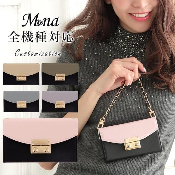 ■全機種対応可能（抜粋）(選択肢にない場合はご購入の際のストアご要望欄にご記入下さい。)【対応機種】ZenFone ゼンフォンMAX(M2)ZB633KL/MAXPRO(M2)ZB631KL/Max Pro M1 ZB602KL/Max Z...