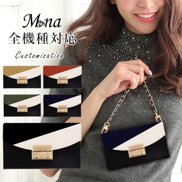 ■全機種対応可能（抜粋）(選択肢にない場合はご購入の際のストアご要望欄にご記入下さい。)【対応機種】ZenFone ゼンフォンMAX(M2)ZB633KL/MAXPRO(M2)ZB631KL/Max Pro M1 ZB602KL/Max Z...