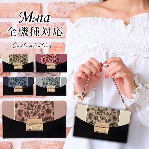 ■全機種対応可能（抜粋）(選択肢にない場合はご購入の際のストアご要望欄にご記入下さい。)【対応機種】ZenFone ゼンフォンMAX(M2)ZB633KL/MAXPRO(M2)ZB631KL/Max Pro M1 ZB602KL/Max Z...