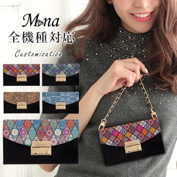 ■全機種対応可能（抜粋）(選択肢にない場合はご購入の際のストアご要望欄にご記入下さい。)【対応機種】ZenFone ゼンフォンMAX(M2)ZB633KL/MAXPRO(M2)ZB631KL/Max Pro M1 ZB602KL/Max Z...