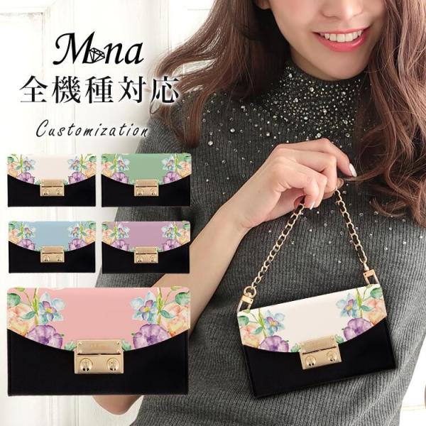 ■全機種対応可能（抜粋）(選択肢にない場合はご購入の際のストアご要望欄にご記入下さい。)【対応機種】ZenFone ゼンフォンMAX(M2)ZB633KL/MAXPRO(M2)ZB631KL/Max Pro M1 ZB602KL/Max Z...