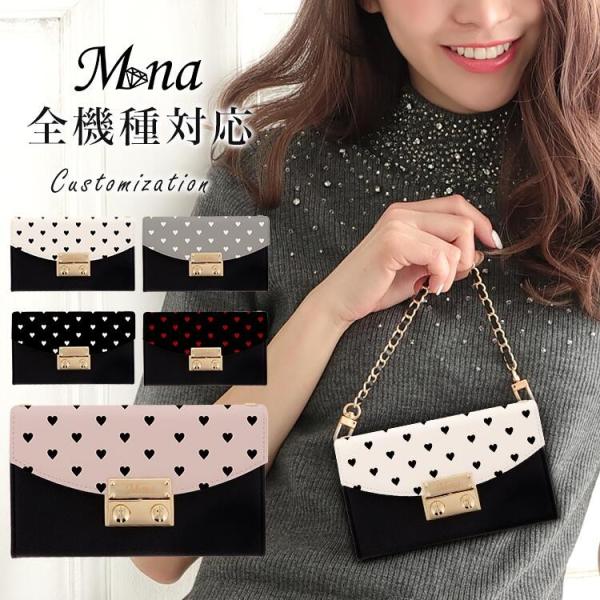 ■全機種対応可能（抜粋）(選択肢にない場合はご購入の際のストアご要望欄にご記入下さい。)【対応機種】ZenFone ゼンフォンMAX(M2)ZB633KL/MAXPRO(M2)ZB631KL/Max Pro M1 ZB602KL/Max Z...