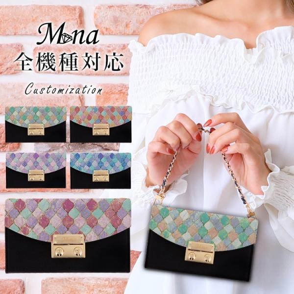 ■全機種対応可能（抜粋）(選択肢にない場合はご購入の際のストアご要望欄にご記入下さい。)【対応機種】ZenFone ゼンフォンMAX(M2)ZB633KL/MAXPRO(M2)ZB631KL/Max Pro M1 ZB602KL/Max Z...