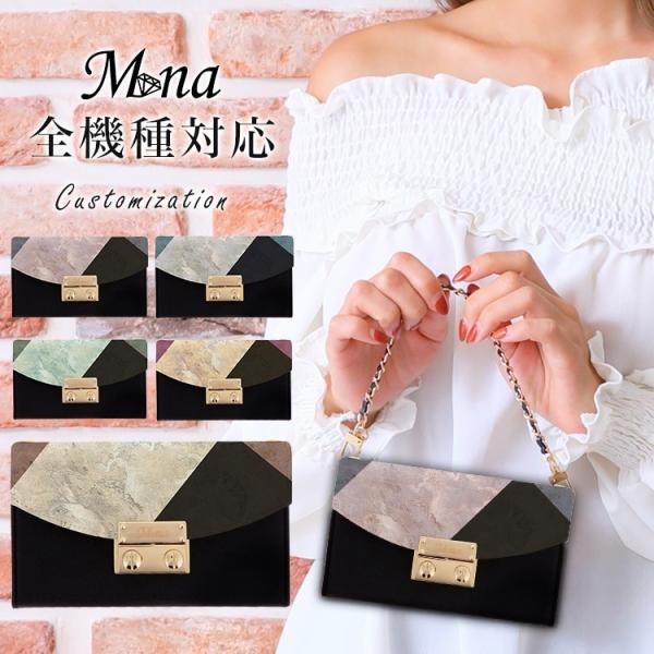 ■全機種対応可能（抜粋）(選択肢にない場合はご購入の際のストアご要望欄にご記入下さい。)【対応機種】ZenFone ゼンフォンMAX(M2)ZB633KL/MAXPRO(M2)ZB631KL/Max Pro M1 ZB602KL/Max Z...