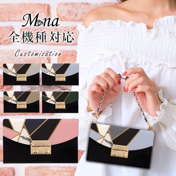 ■全機種対応可能（抜粋）(選択肢にない場合はご購入の際のストアご要望欄にご記入下さい。)【対応機種】ZenFone ゼンフォンMAX(M2)ZB633KL/MAXPRO(M2)ZB631KL/Max Pro M1 ZB602KL/Max Z...