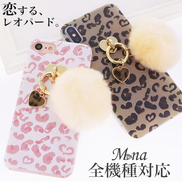 ■全機種対応可能(選択肢にない場合はご購入の際のストアご要望欄にご記入下さい。)【対応機種】apple アップル iPhone アイフォーン アイフォンiPhone SE(第3世代)(第2世代)(第1世代) iPhonese3/ iPhon...