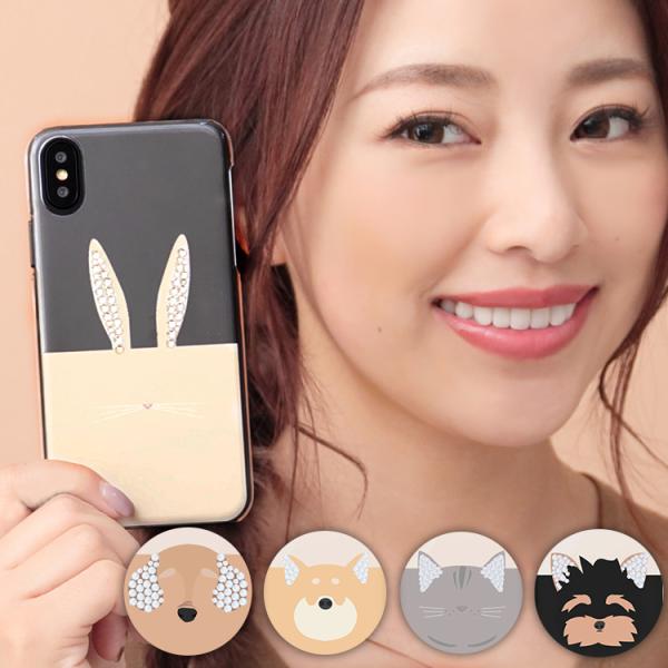 ■対応機種：Galaxy ギャラクシー A32 5G SCG08 【キーワード】おしゃれ オリジナル 人気 おすすめ かっこいい かわいい 可愛い レディース 女性用 スマホ カバー スマホケース ハードケース クリアケース クリアケース ...