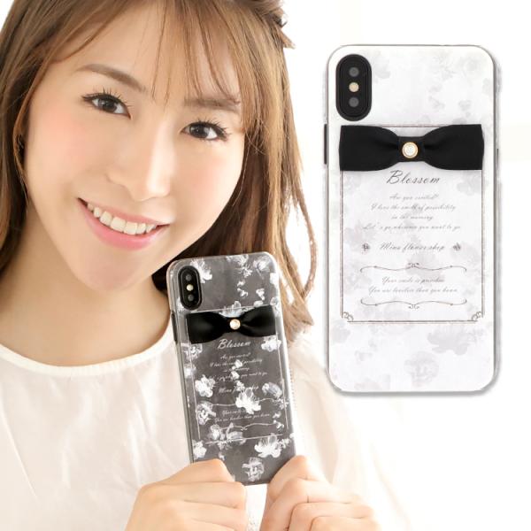 ■対応機種：Xperia エクスペリア Ace III SOG08【キーワード】おしゃれ オリジナル 人気 おすすめ かっこいい かわいい 可愛い レディース 女性用 スマホ カバー ハードケース クリアケース ブラック ホワイト 花柄 リ...